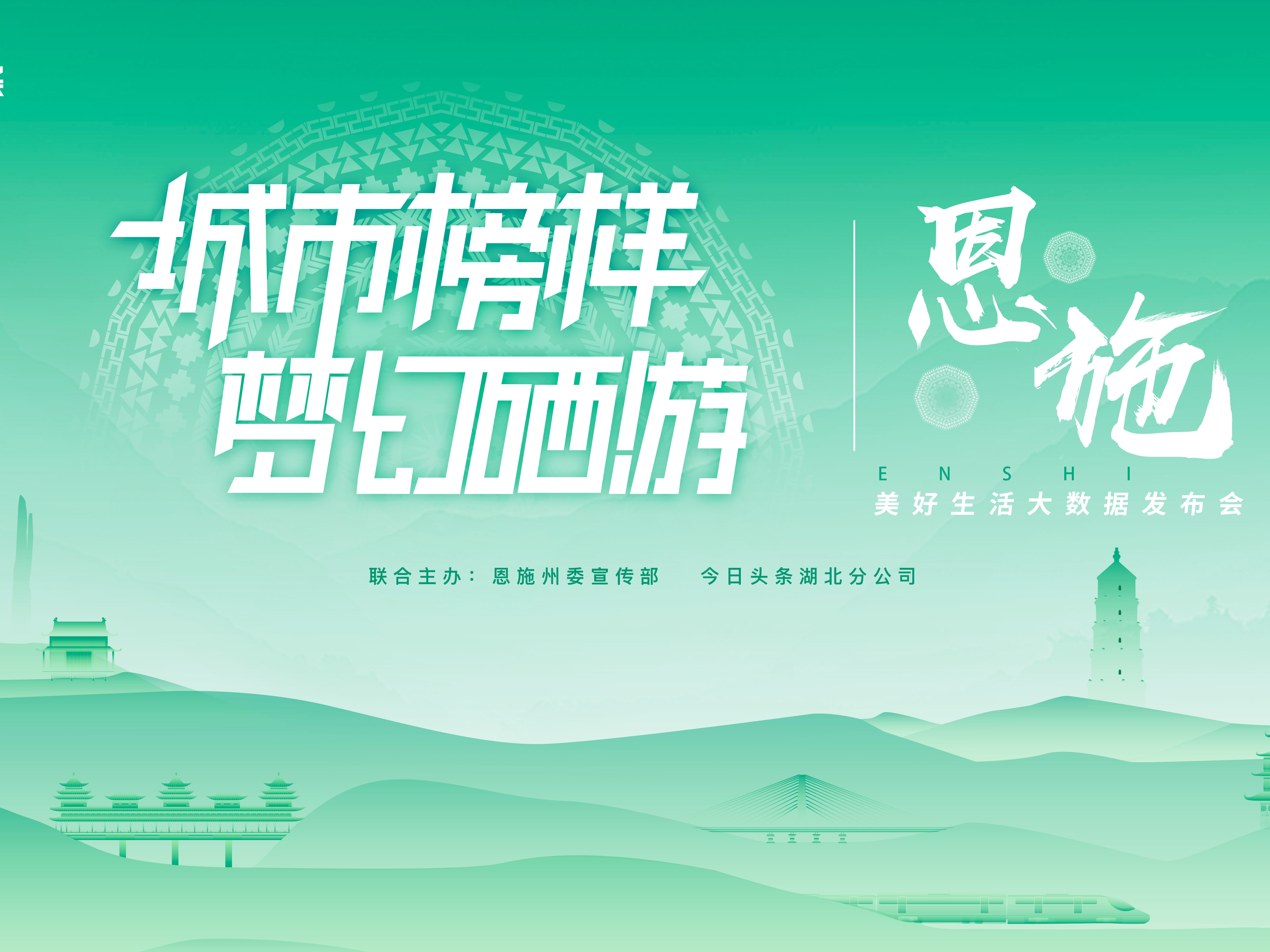 KV _优悠先森-站酷ZCOOL