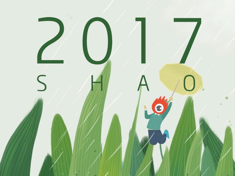 2017节日插图_JZSHAO-站酷ZCOOL