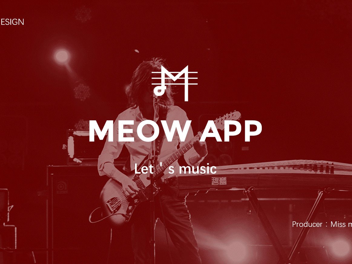 MEOW APP_Cyuany29-站酷ZCOOL