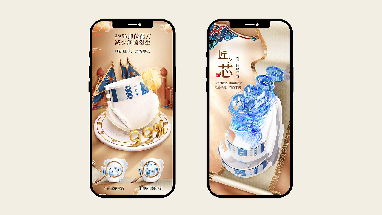 最近接单作品_杨小个-站酷ZCOOL