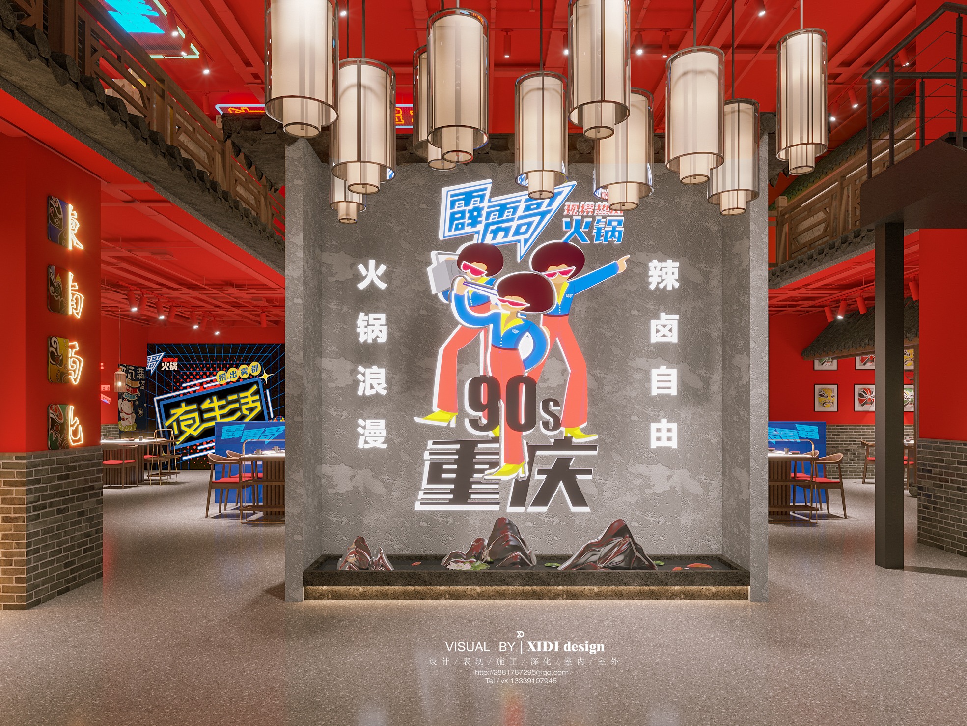 霹雳哥_素材网站_图片免费下载-ZCOOL站酷