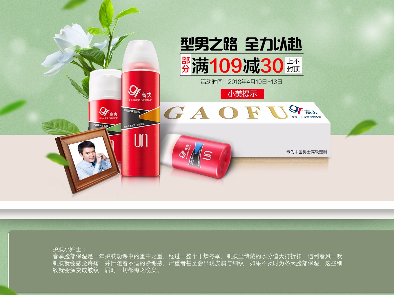 GF_残缺的记忆-站酷ZCOOL