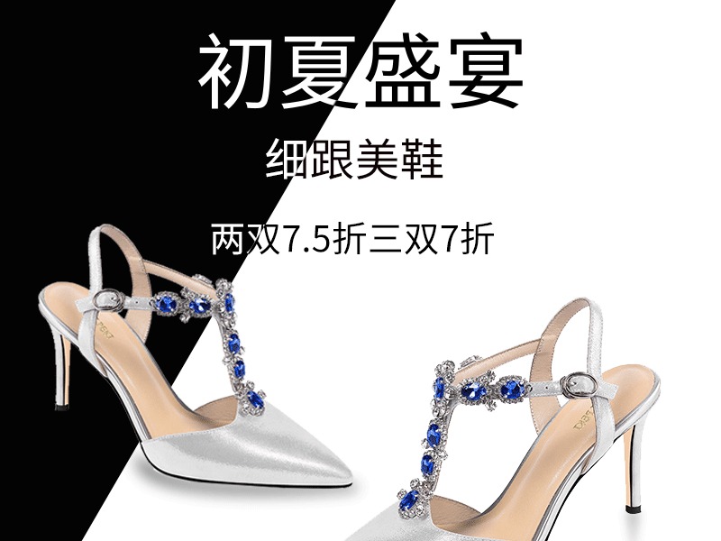 主图_如晨chen-站酷ZCOOL