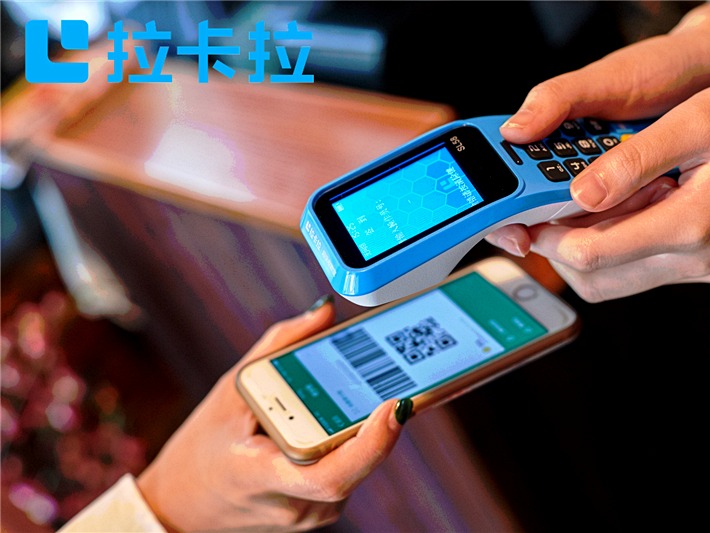 商户收款成老大难？拉卡拉智能POS来帮你_爱拉卡拉-站酷ZCOOL