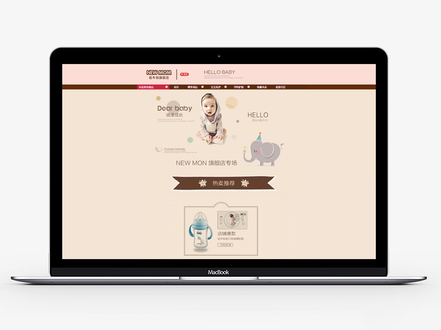 作品1_睿rui-站酷ZCOOL