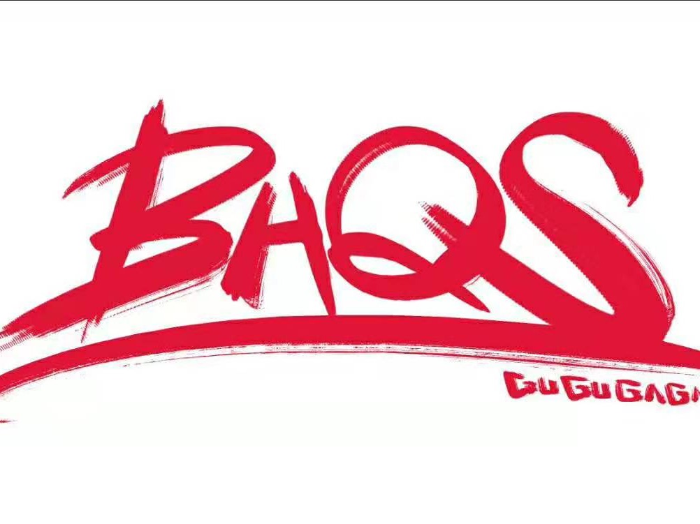 BHQS插画系列#Foundation#太空冒险系列.后面有小彩蛋_BHQS陈滨-站酷ZCOOL