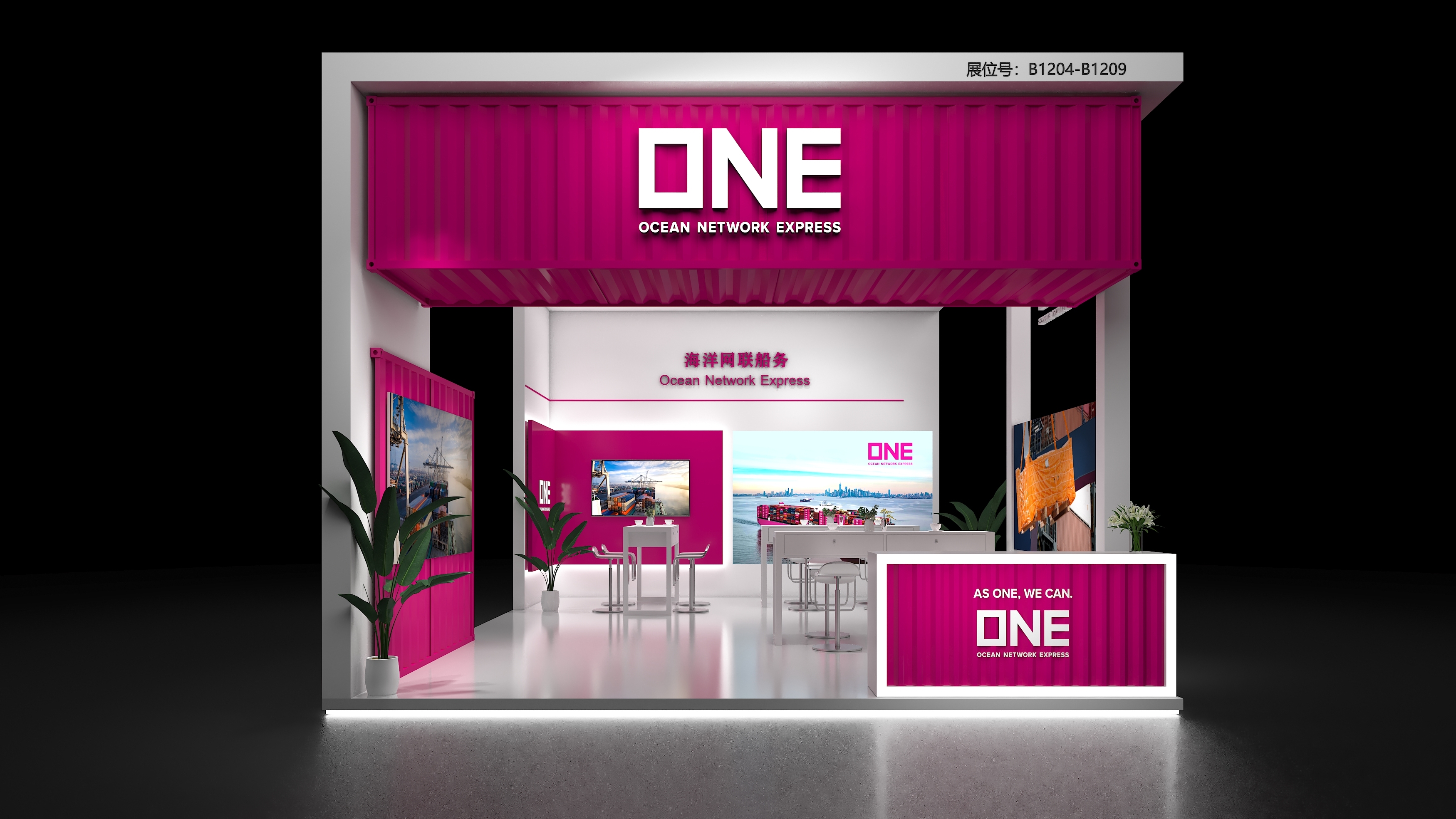 ONE-OCEAN NETWORK EXPRESS_我是设计杰-站酷ZCOOL