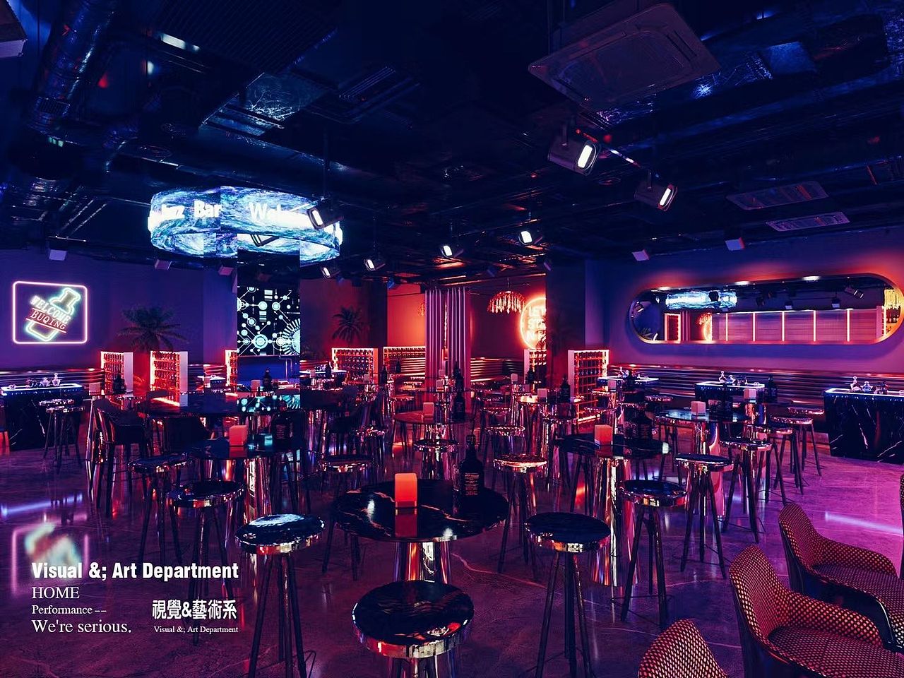 夜店再来一波-3dmax fs渲染_视觉艺术系-站酷ZCOOL