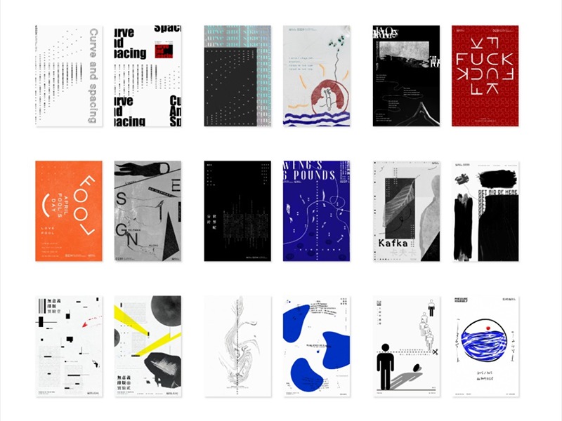 Dailyposter 2017-2018 Part 3_sheldon_liu-站酷ZCOOL