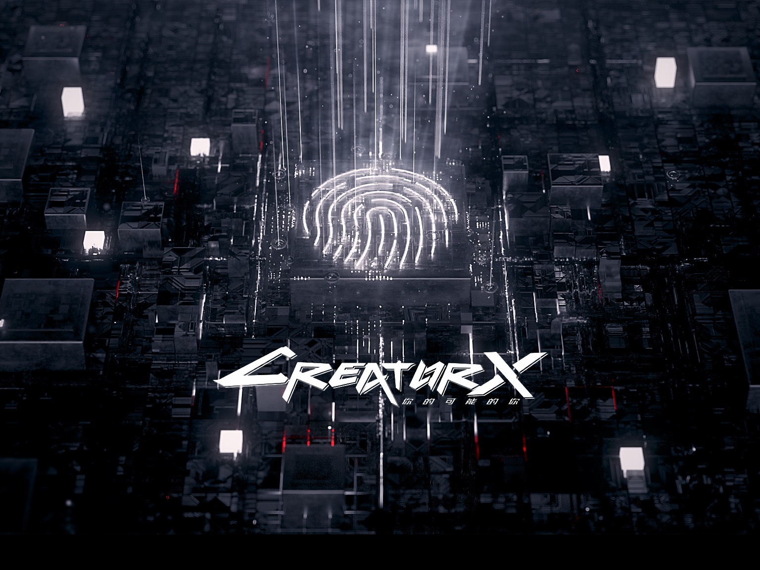 Creator X 概念图 | 突破现实 角色扮演_三哥的-站酷ZCOOL