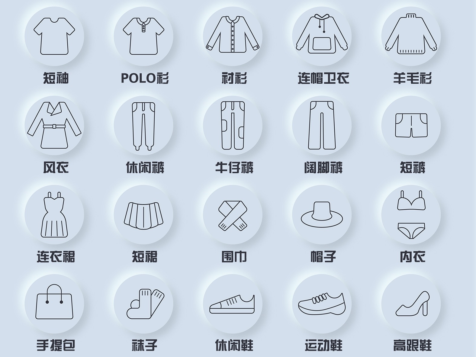 icon｜banner｜新拟态尝试｜原创设计_Hi九月-站酷ZCOOL