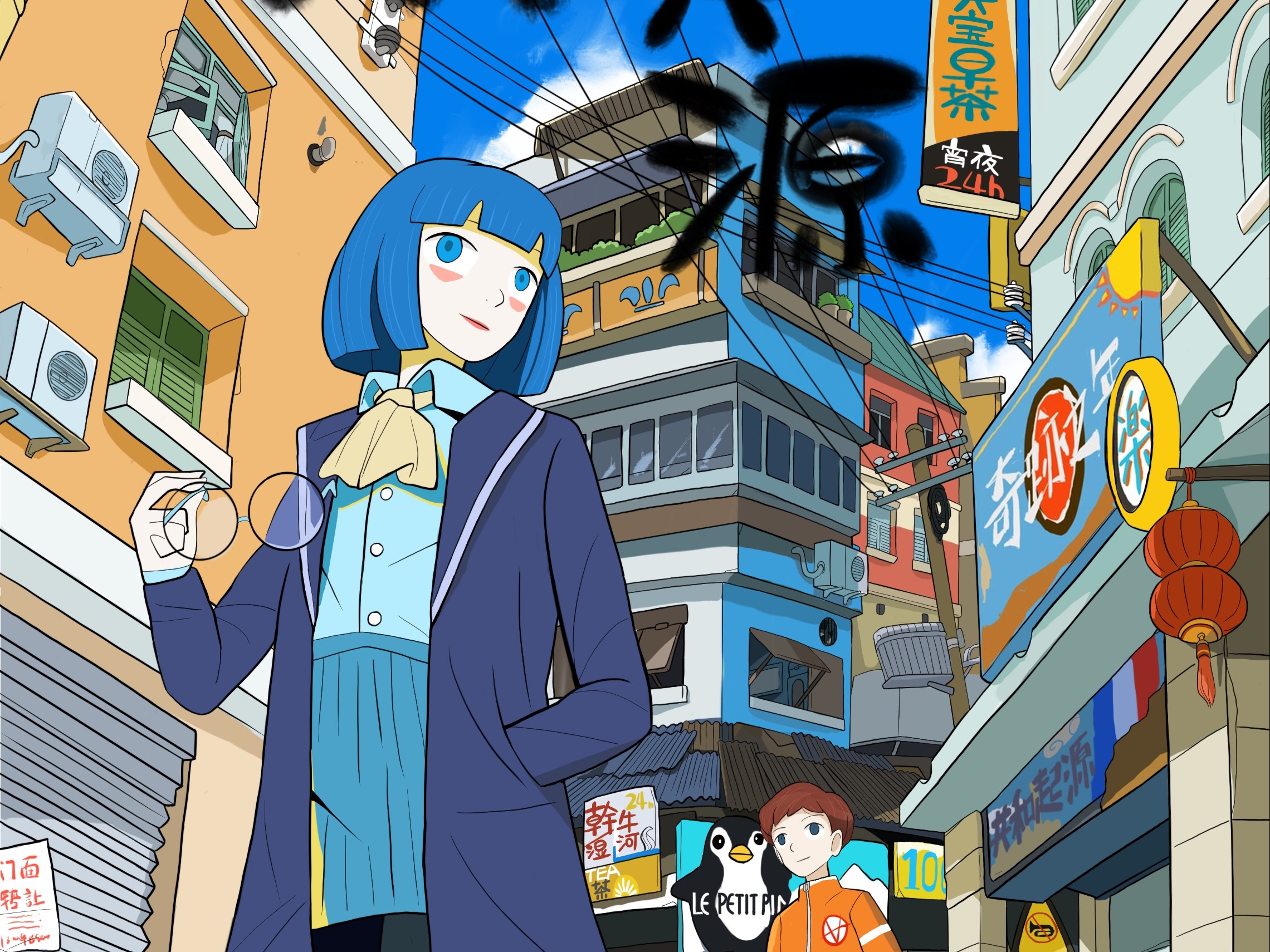 《京贺源Pax Code》封面1_西脱鸭-站酷ZCOOL