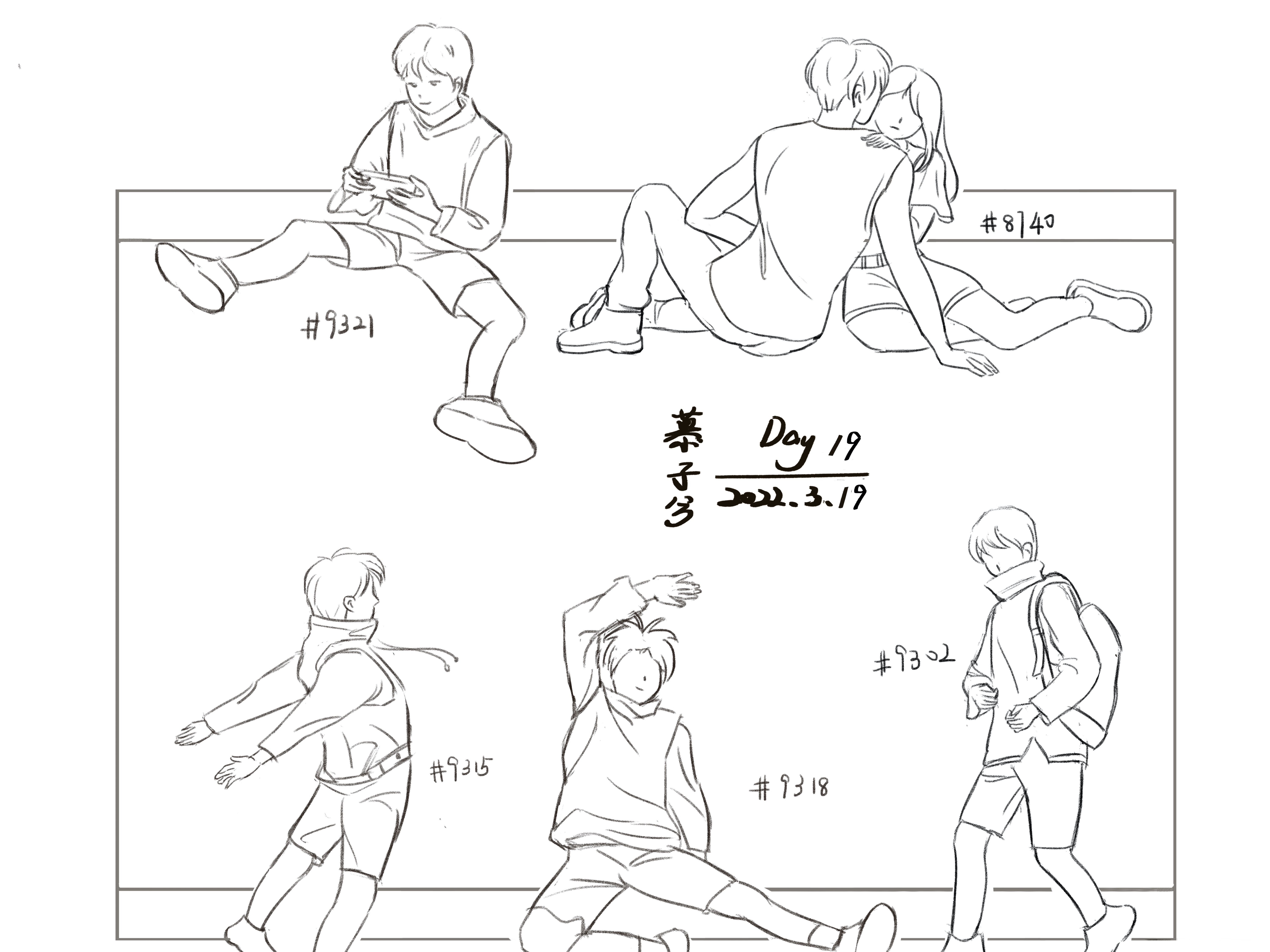 #速写60天挑战赛# Day19 @速写班长_慕子兮-站酷ZCOOL