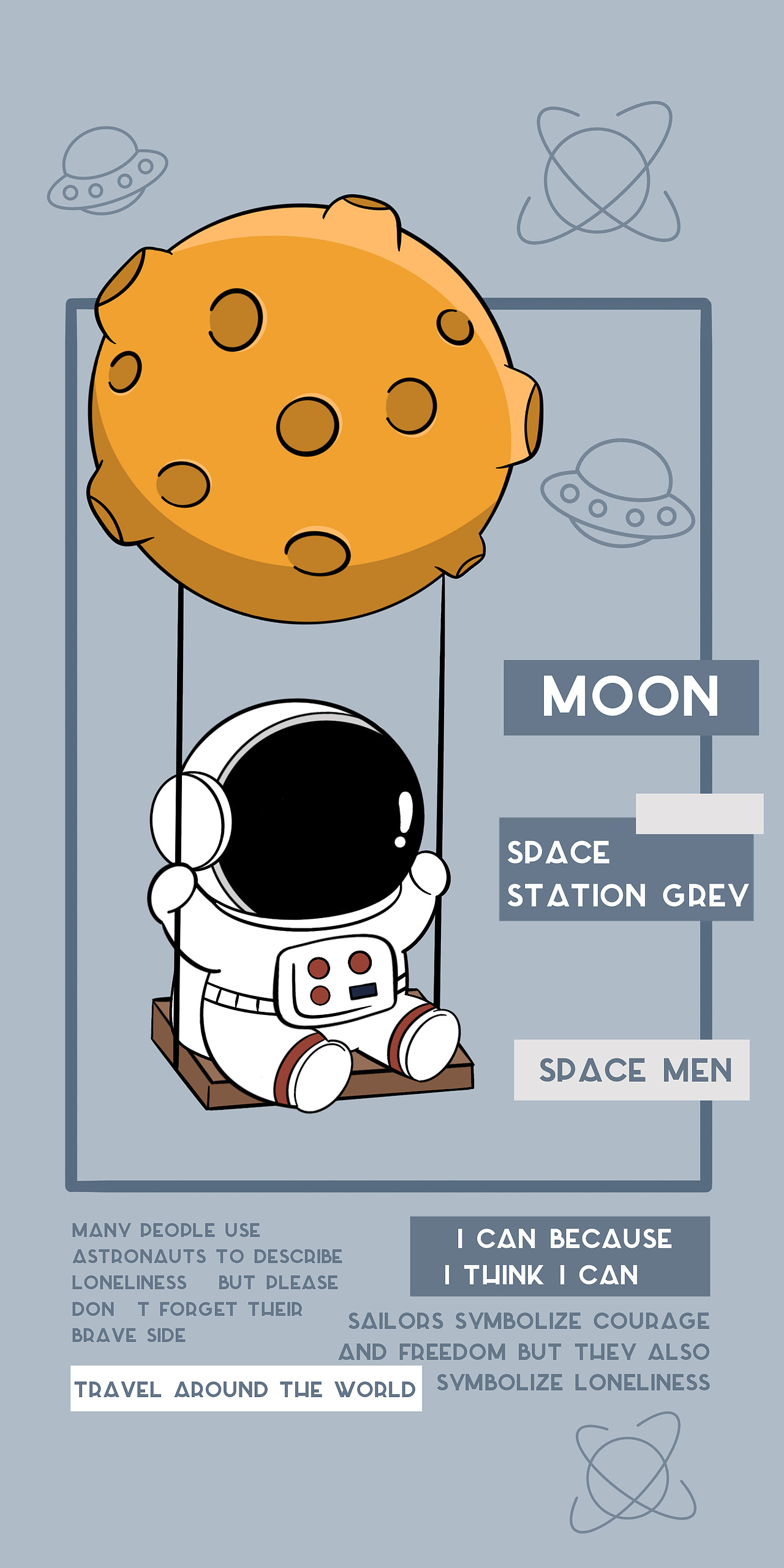 潮人轩原创出口 快乐的宇航员 IP 阳光太空人08_潮人轩原创-站酷ZCOOL