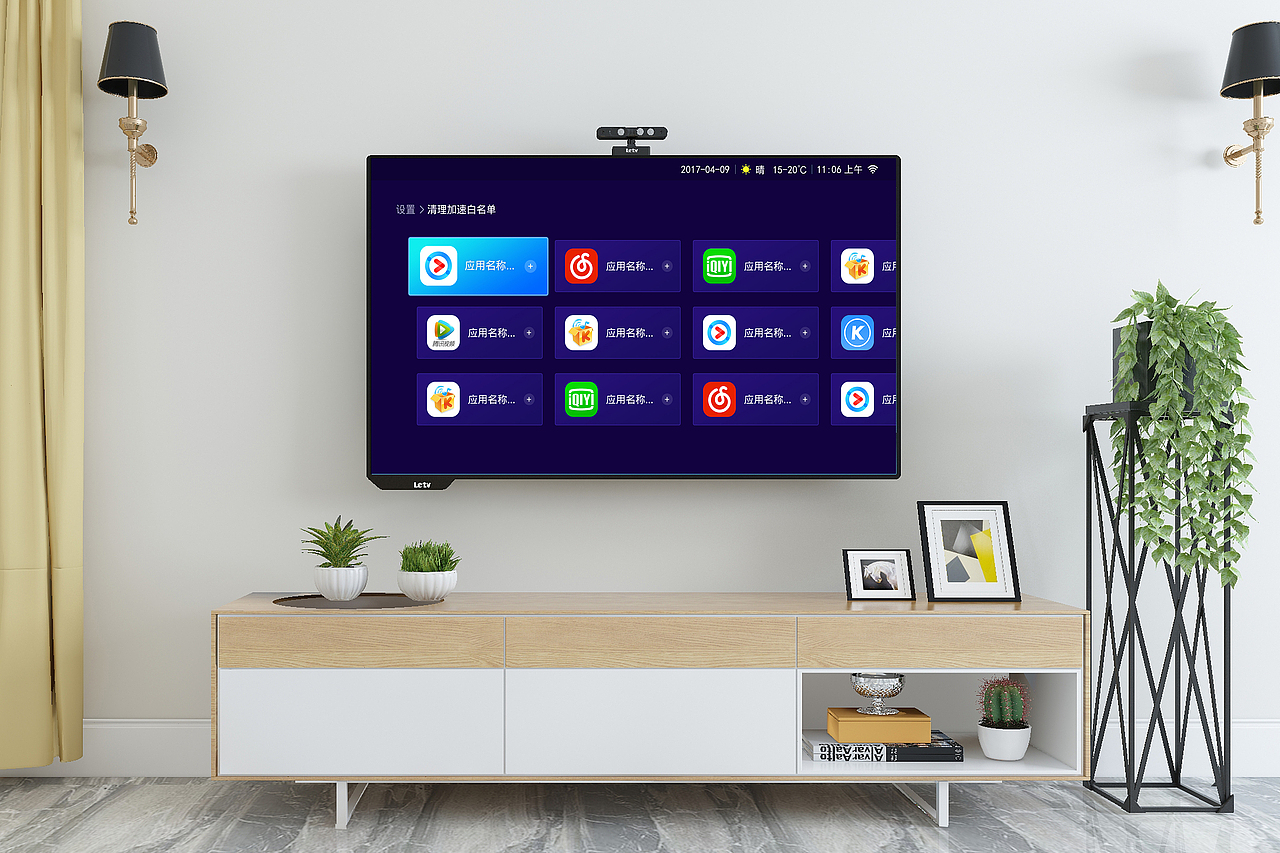 TV UI_低調壹點-站酷ZCOOL