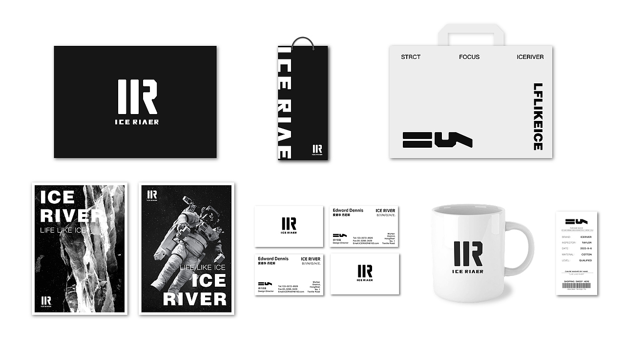 ICE RIVER ｜ 品牌视觉提案_北冥航-站酷ZCOOL