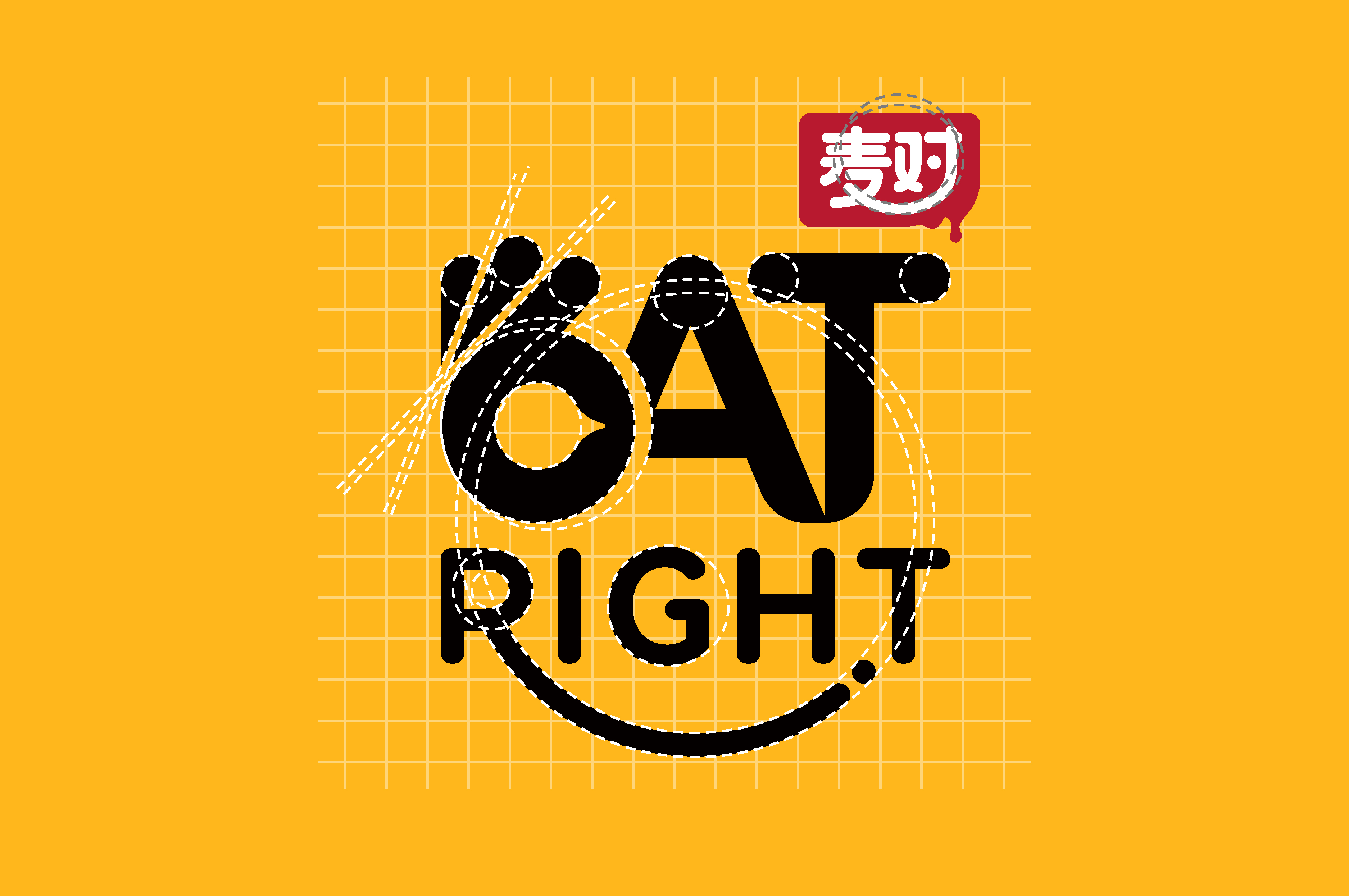 麦对 | 品牌创意, 产品设计，案例分享_智慧猫创意-站酷ZCOOL