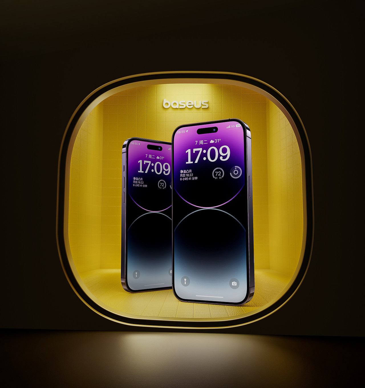 【Baseus-一些渲染图】__GGboom_-站酷ZCOOL