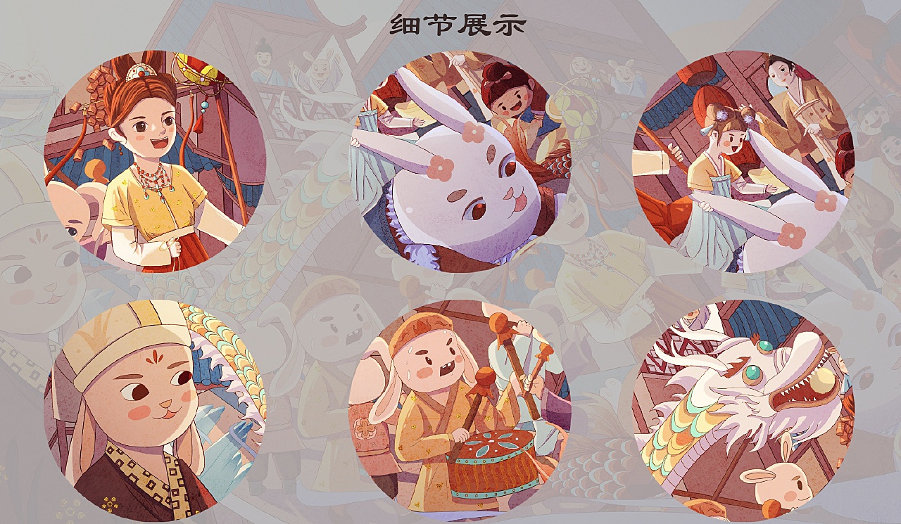 原创国风kv场景插画插画师程兮 站酷zcool