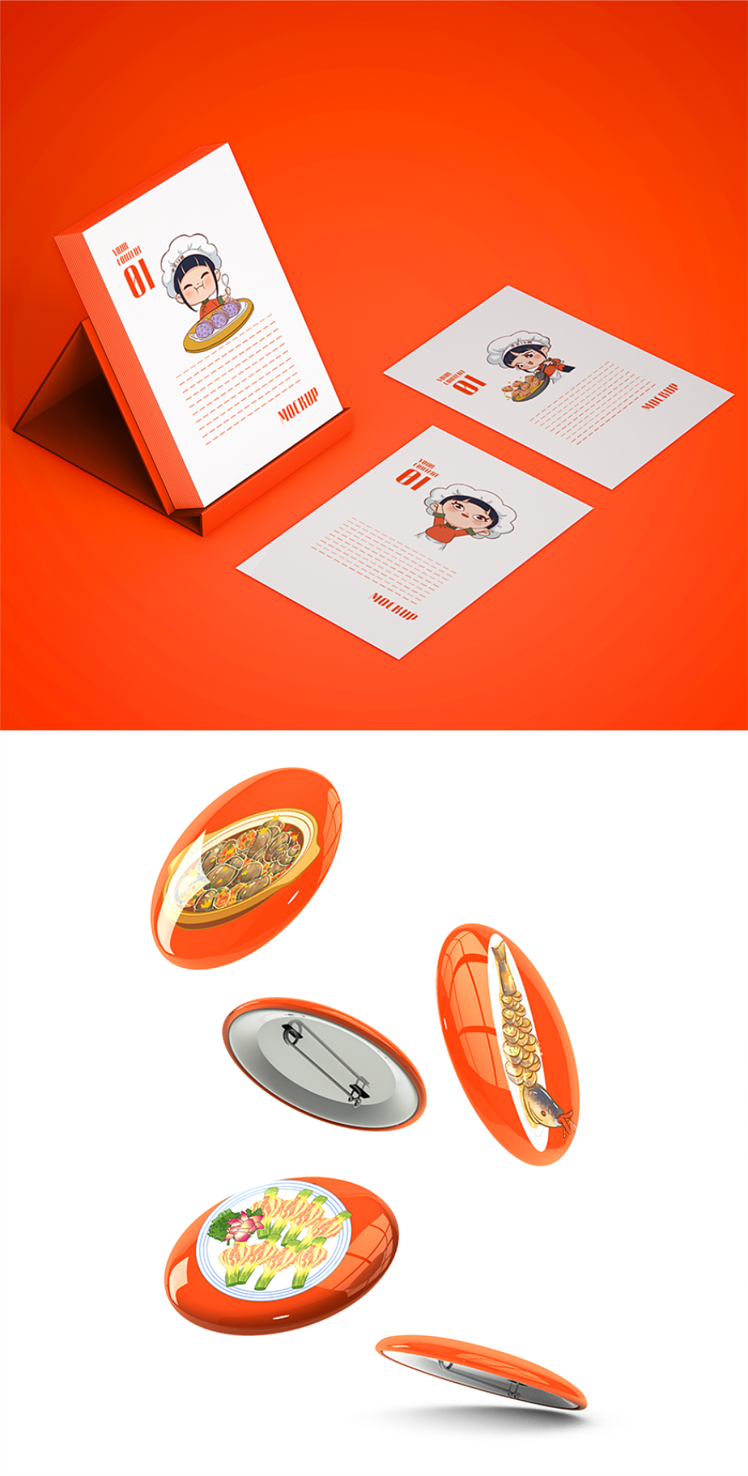 平乐18酿表情包（广西非遗）_妃LALA-站酷ZCOOL