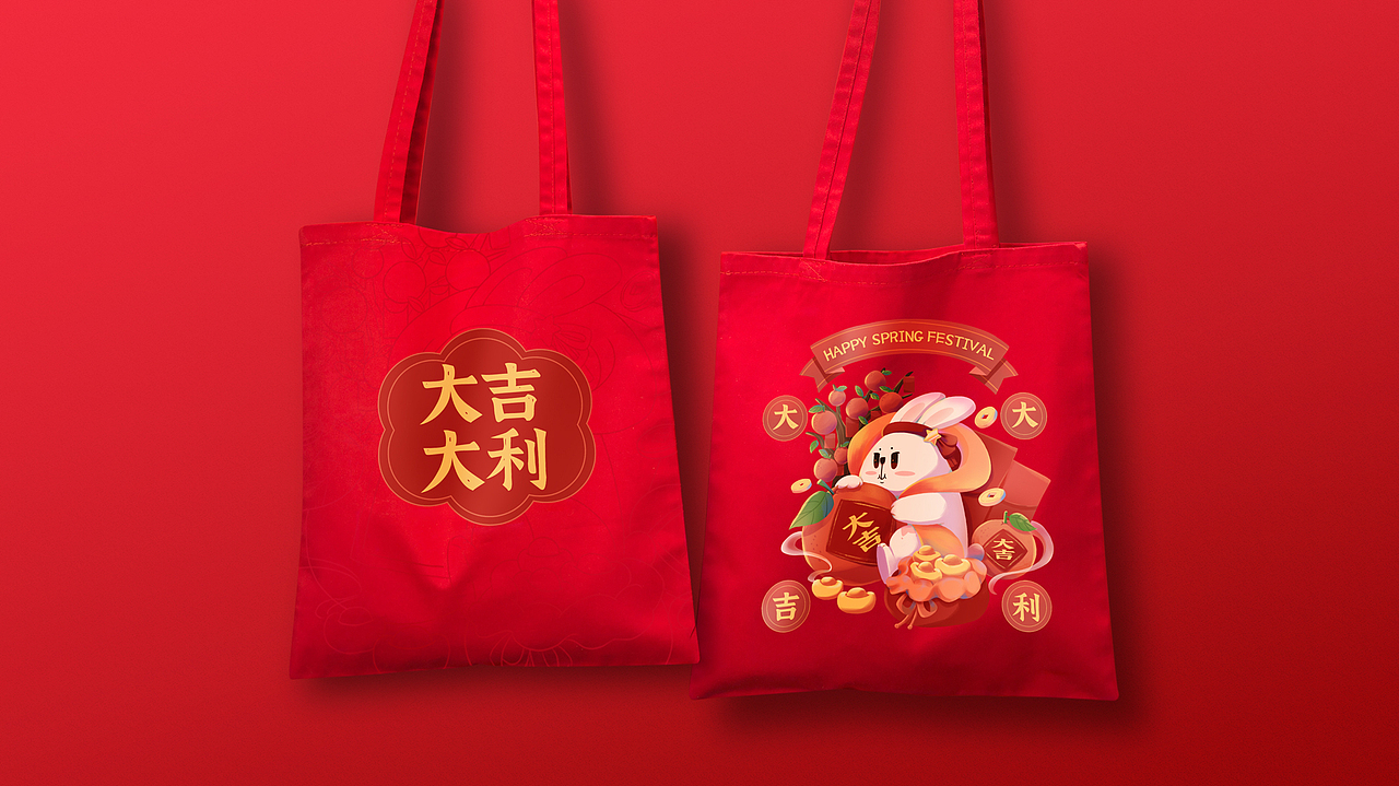 2023萌兔送祝福｜兔年插画_莫莫n_n-站酷ZCOOL