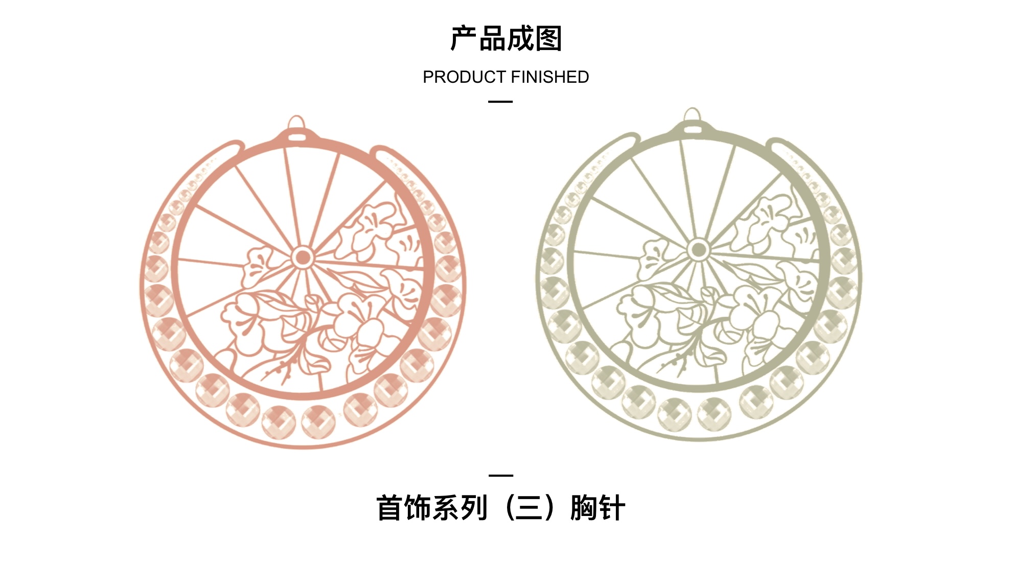 伞花园_Andaaa-站酷ZCOOL