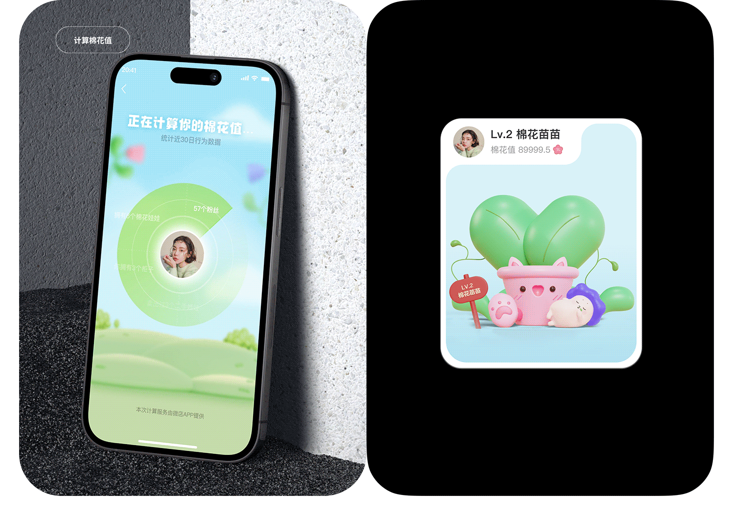 2023 SHOWREEL_Chris_R-站酷ZCOOL