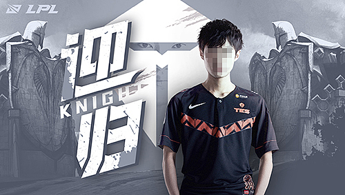 英雄联盟LPL选手人物海报-电竞赛事海报_占羽-站酷ZCOOL