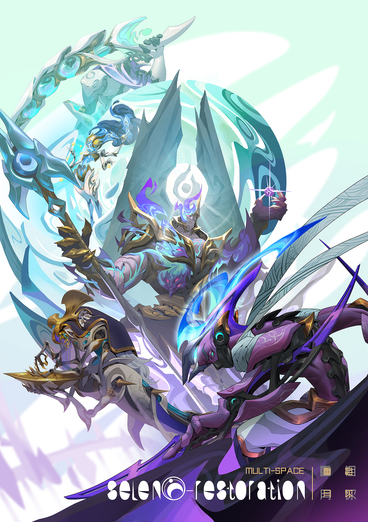 seleno-restoration_tachiyo-站酷ZCOOL