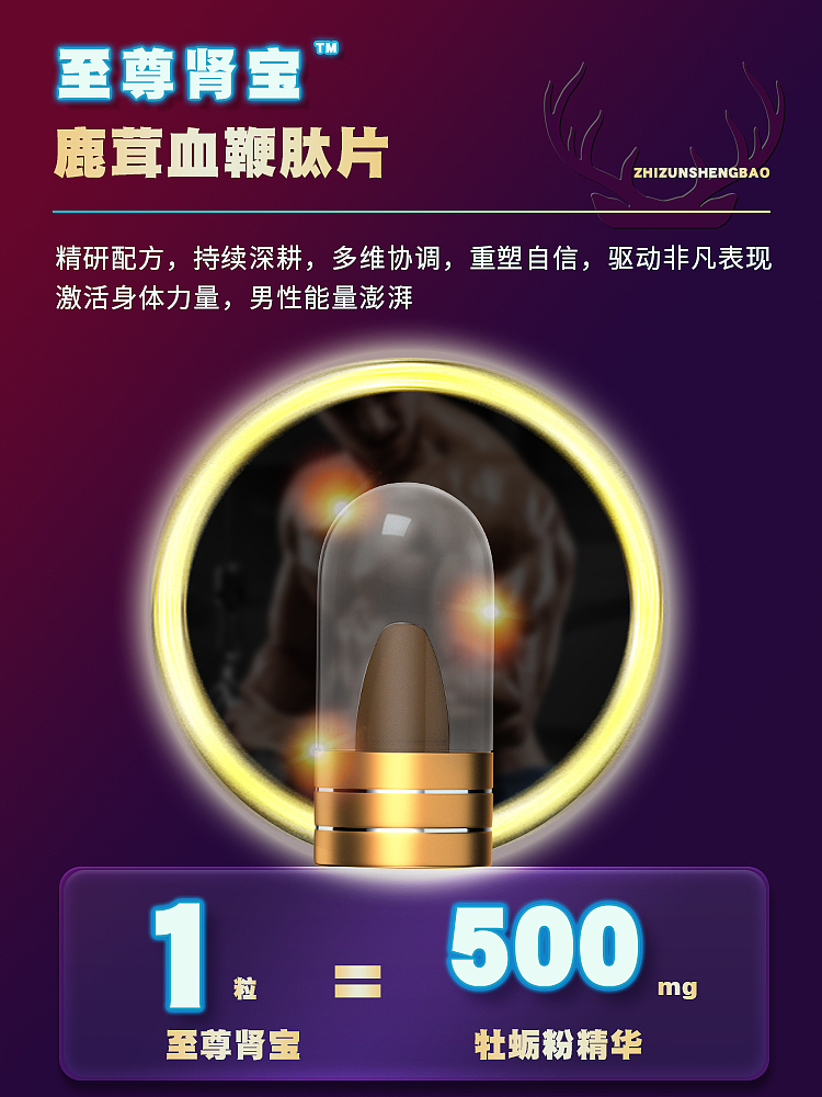 主图，SKU，直通车合集_子木121-站酷ZCOOL