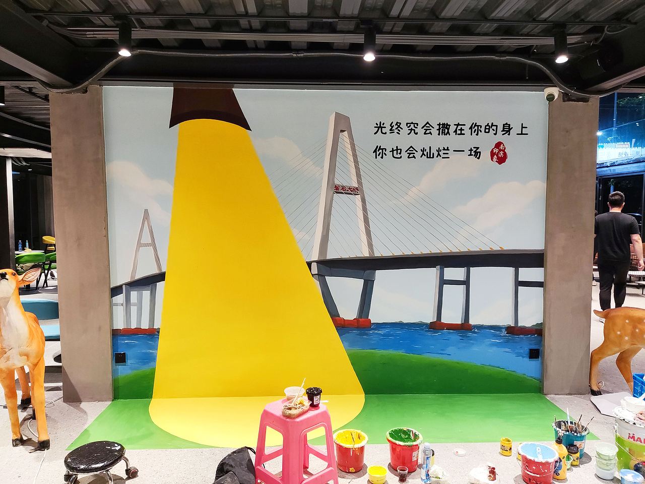 露营野营基地涂鸦墙绘 / 网红打卡墙壁画 / 南滨印象_汕头DA墙绘工作室-站酷ZCOOL