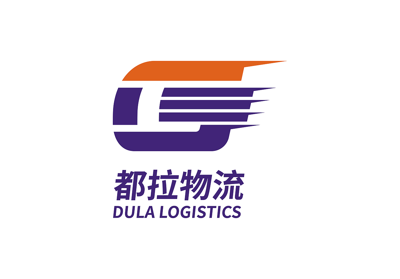 （中标方案）贵州铁投贵阳都拉营国际陆海通物流港标志_智道设计-站酷ZCOOL