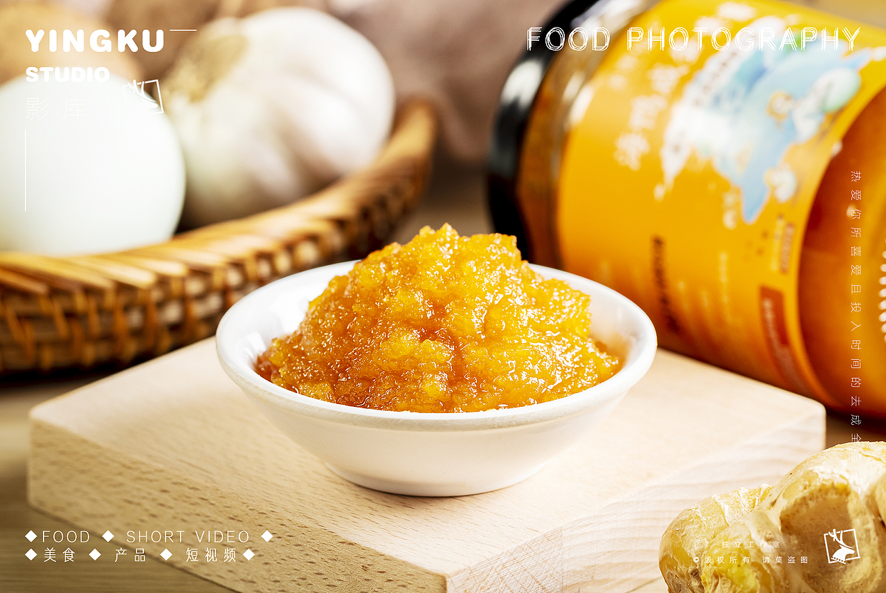 咸蛋黄调味酱 _美食摄影师JUN-站酷ZCOOL