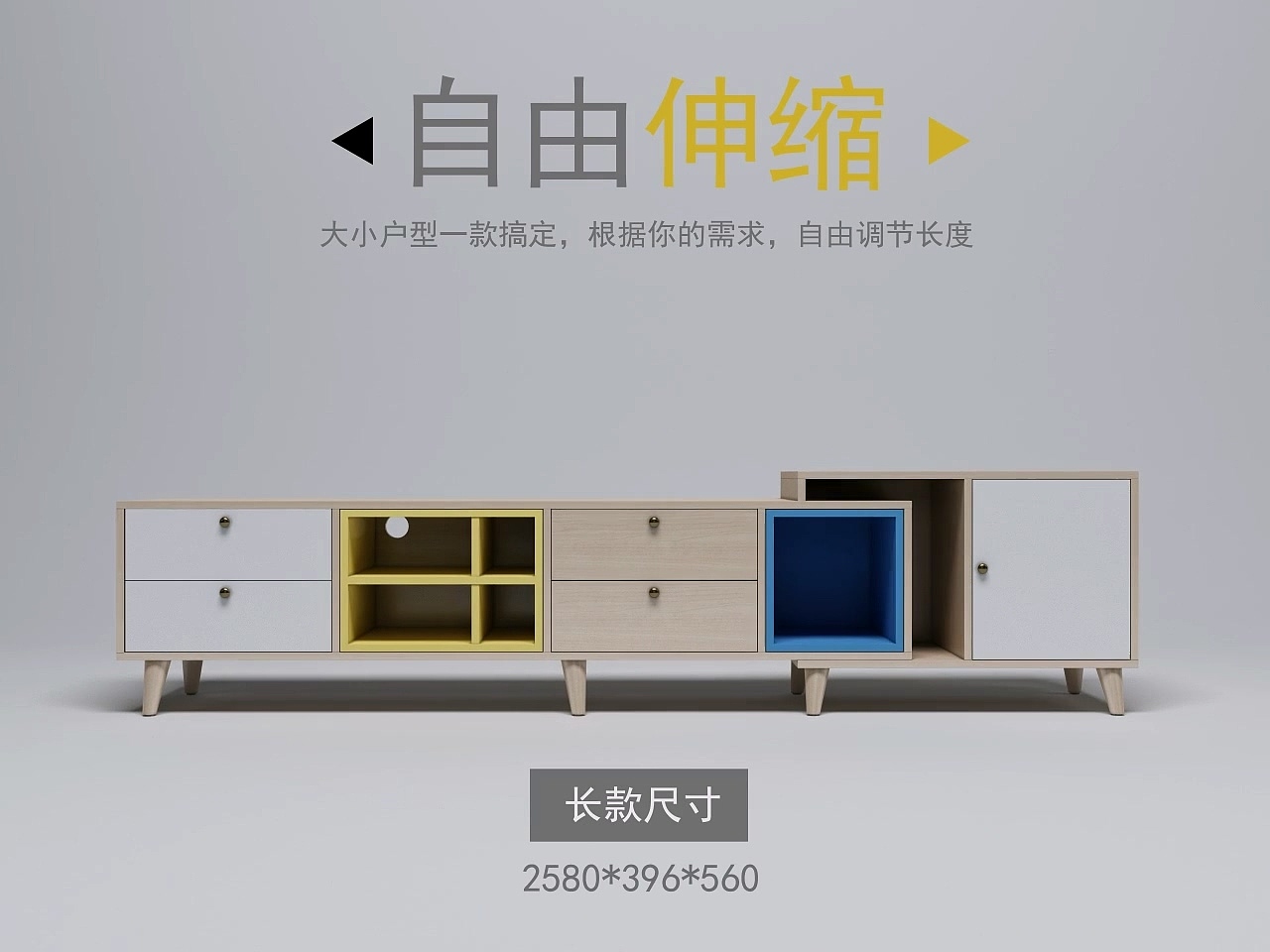 淘宝家具动画_yyfai设计屋-站酷ZCOOL