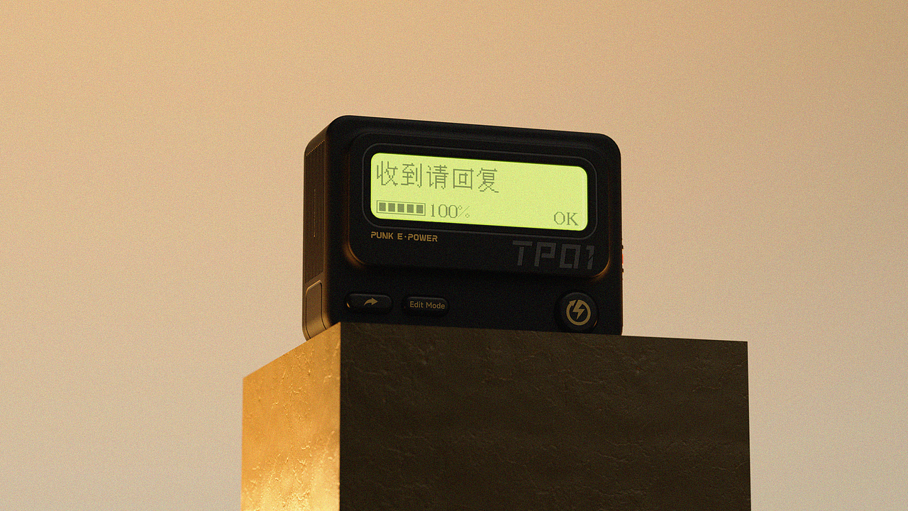 Beeper Power Bank_無價值設計-站酷ZCOOL