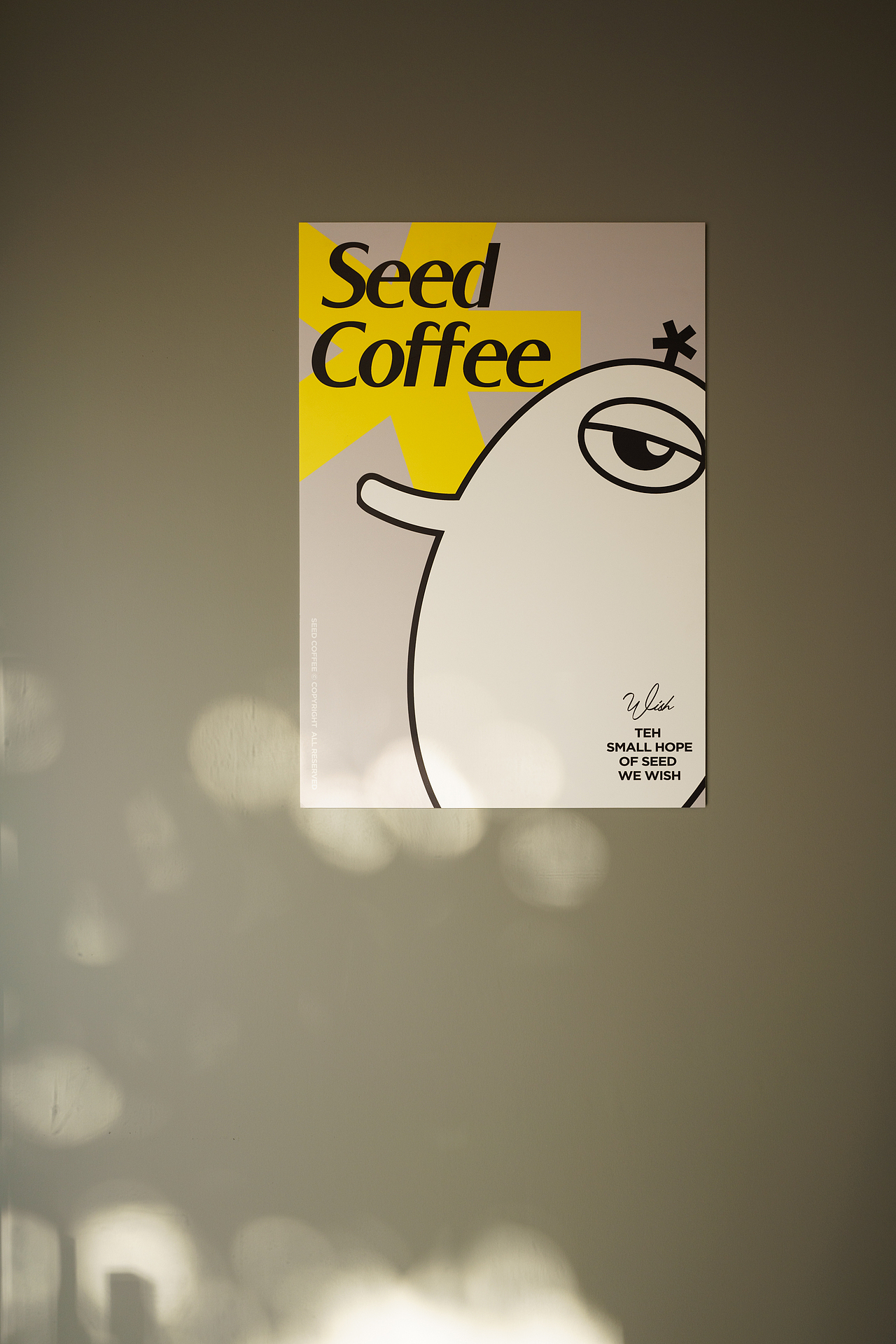 seed coffee 「籽」咖啡_micmak624-站酷ZCOOL