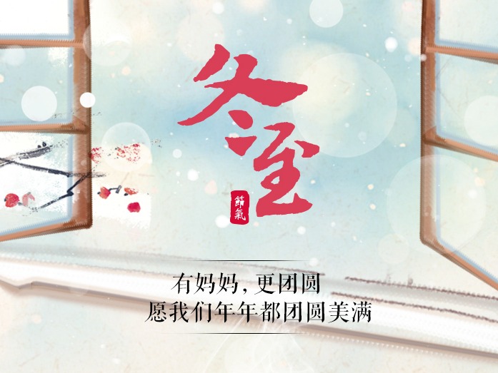 Soup won-camel_陈Camel-站酷ZCOOL