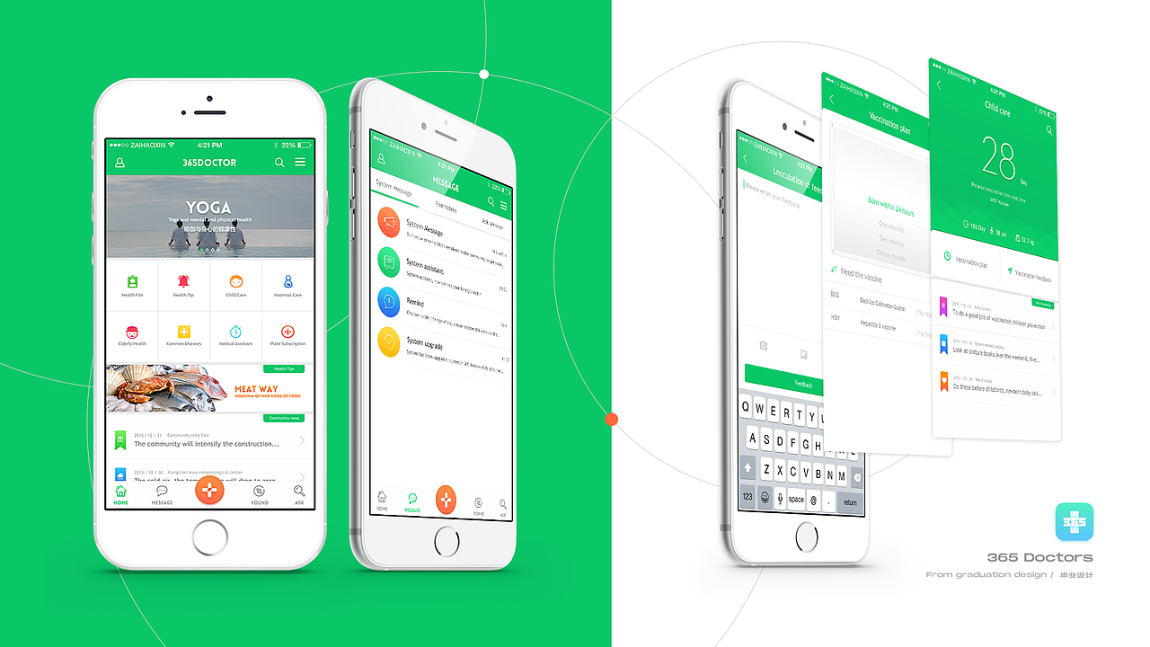 三金的作品集 / 2016-2020 THE WORKS OF 3KING._三金ThreeKing-站酷ZCOOL