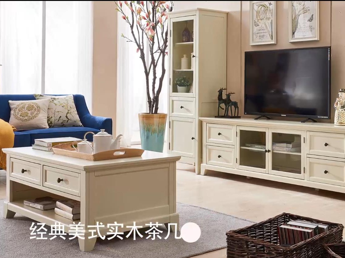 家居茶几_visz-站酷ZCOOL