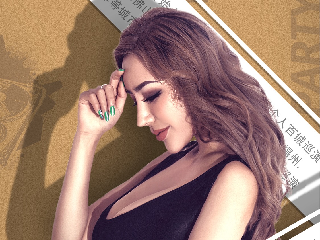 人像海报 — DJ_我是SEIN-站酷ZCOOL