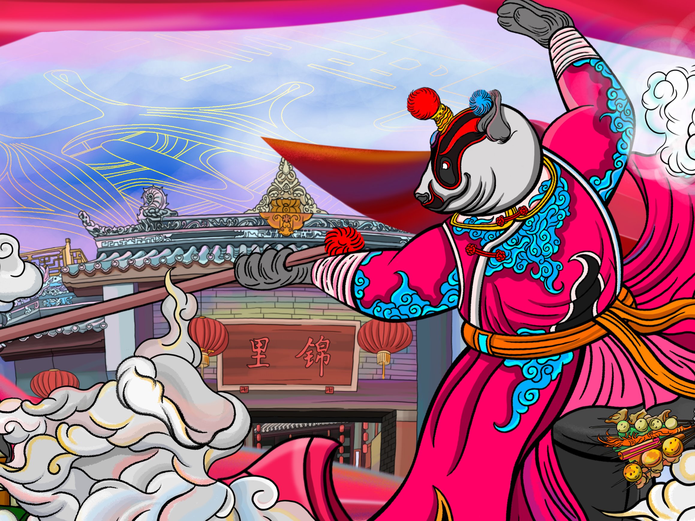 蜀趣_大伟andy-站酷ZCOOL