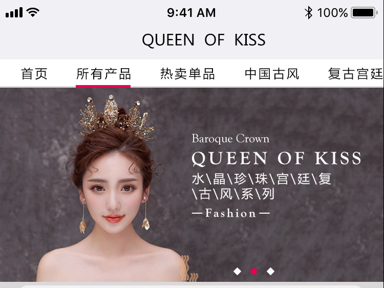 QUEEN OF KISS_Z04209918-站酷ZCOOL