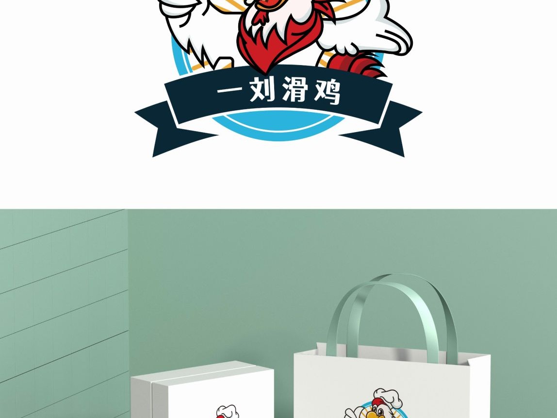 一流滑鸡卡通logo设计分享_至死不渝177-站酷ZCOOL