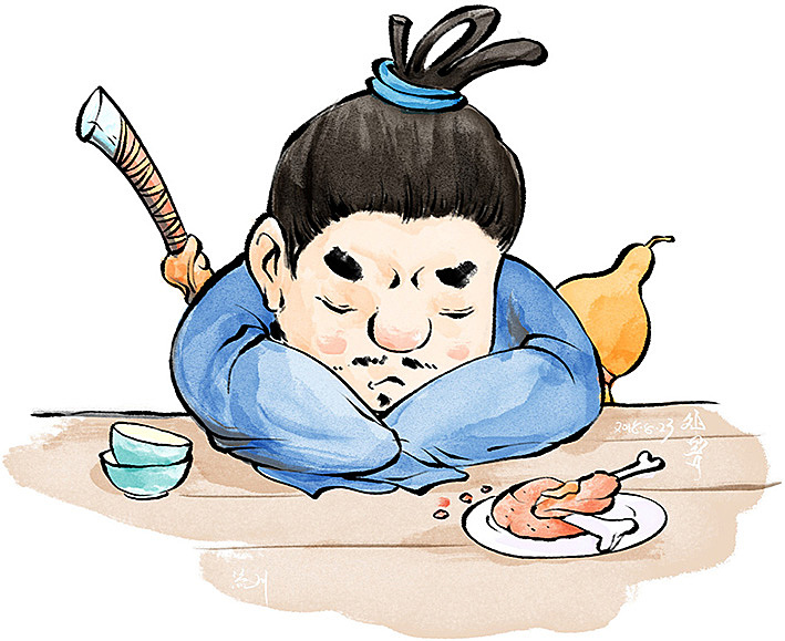 漫画创作之 酒侠流川行者 站酷zcool