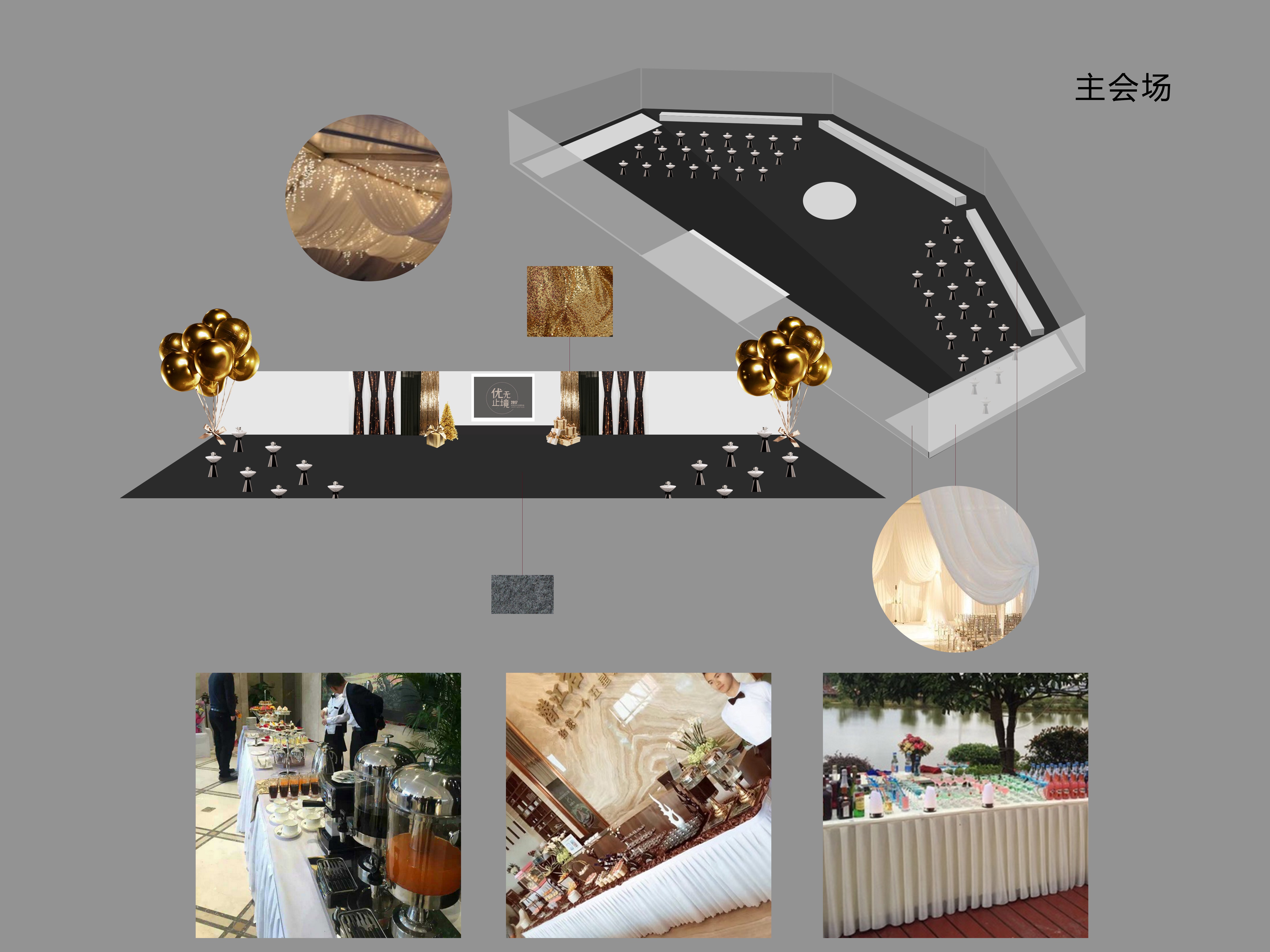 获奖证书_SHE大西-站酷ZCOOL