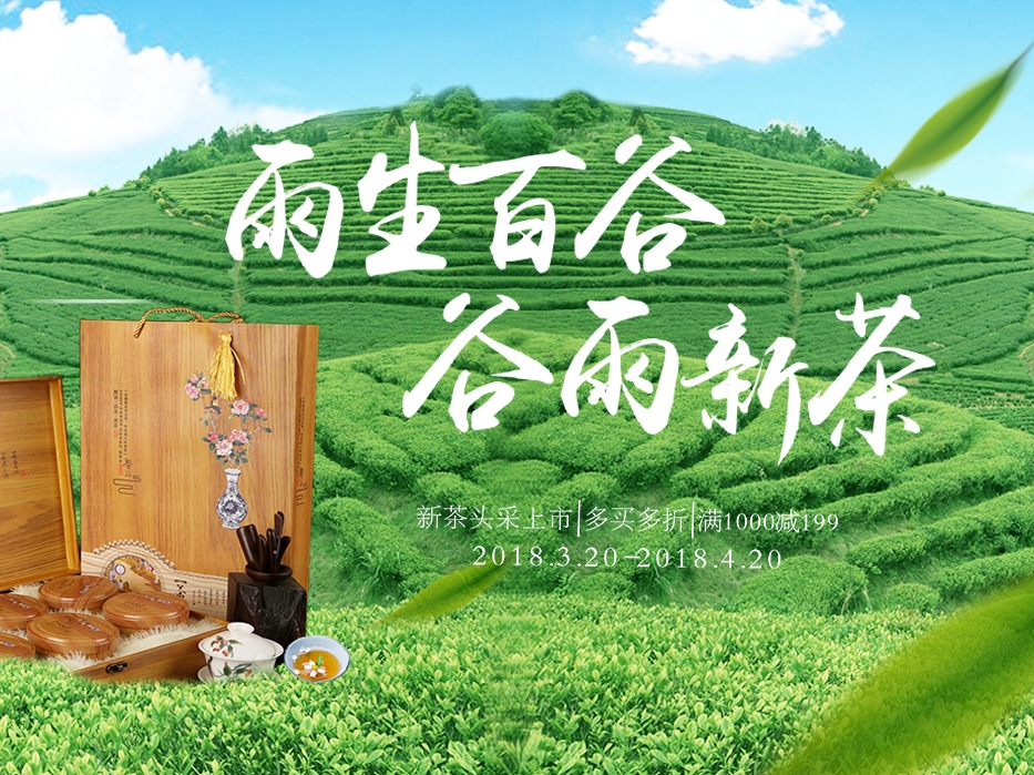 海报_设计啊猫-站酷ZCOOL