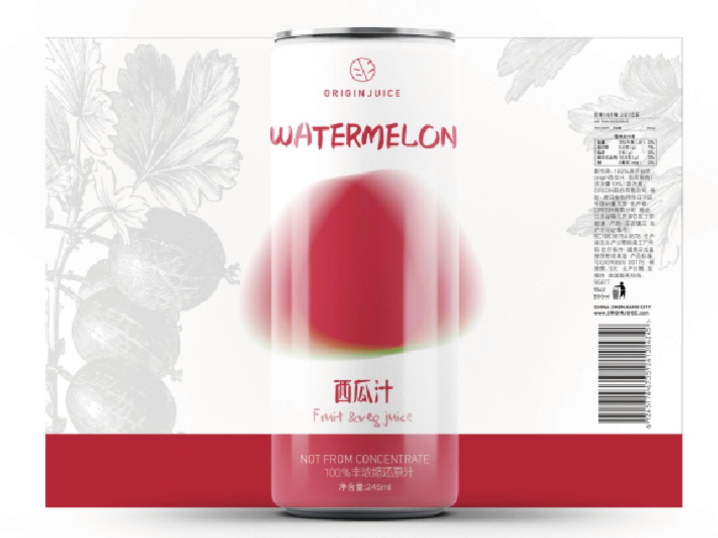 果蔬汁ORIGIN JUICE_梦想身高一米六-站酷ZCOOL