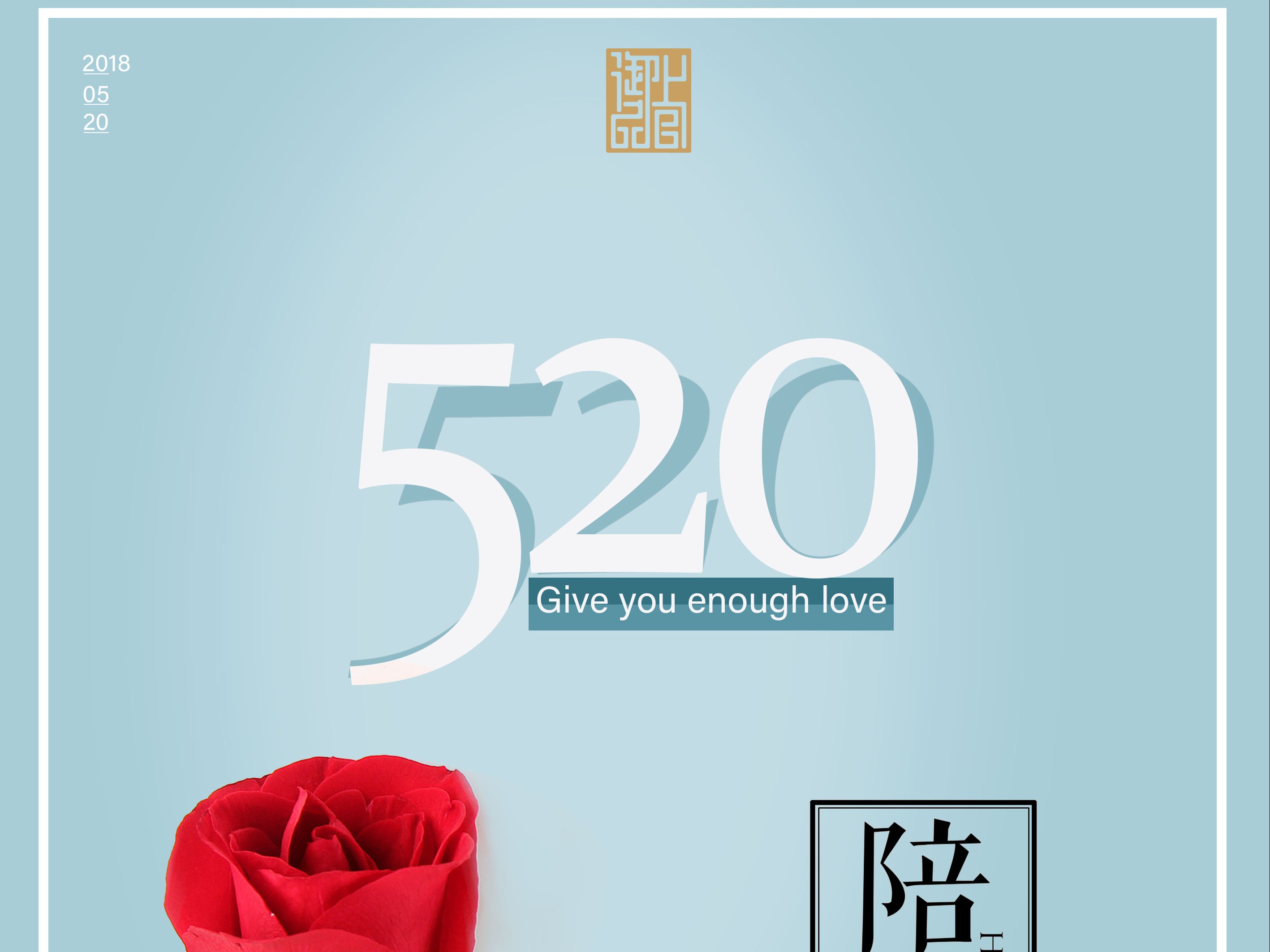 520_嘻嘻嘻西西-站酷ZCOOL