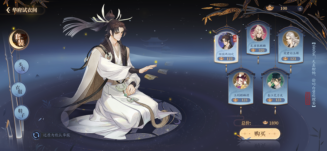 清平调_sunflower_daisy-站酷ZCOOL