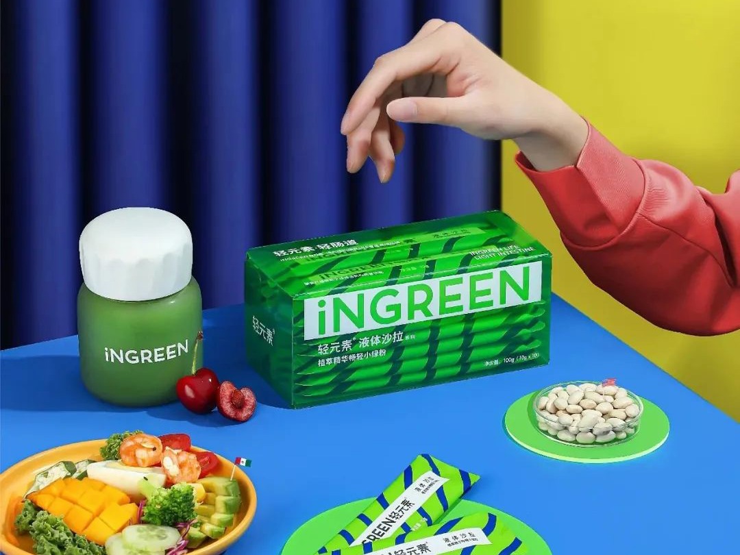 INGREEN 轻元素丨ABD案例_ABD品牌策略设计-站酷ZCOOL
